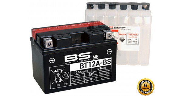 Μπαταρία BS BT12A-BS / YT12A-BS