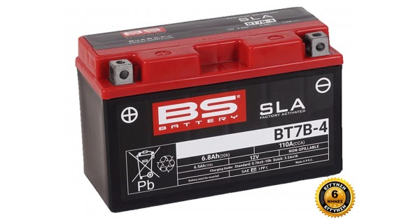 Μπαταρία BS BT7B-4 / GT7B-4 GEL