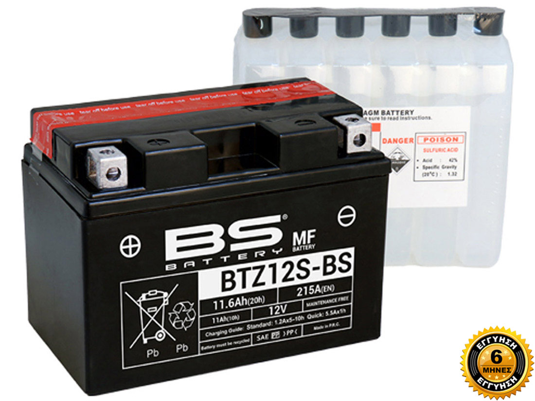 Μπαταρία BS BTZ12S-BS / YTZ12S-BS